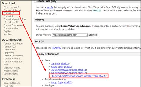 윈도우 11에서 Apache Tomcat 설치 및 설정 방법 윈도우 11에서 Apache Tomcat 설치 및 설정 방법