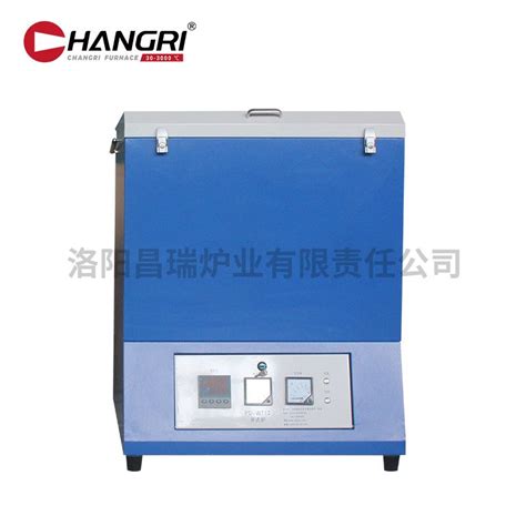 产品中心 洛阳昌瑞炉业有限责任公司