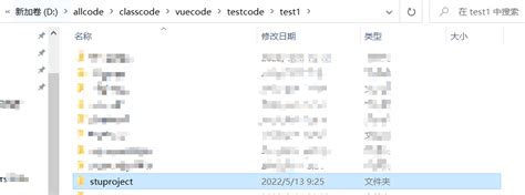 vue框架零基础入门之拉取官方项目模版，引入必备工具vuex router package json 等（详细图解，快速入门，附项目源码） 智博程序园 博客园