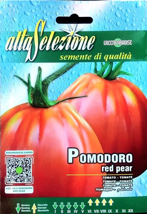 Дома ЧЕРВЕНА КРУША Red Pear 0 75г Цветна градина семена торове растителна защита