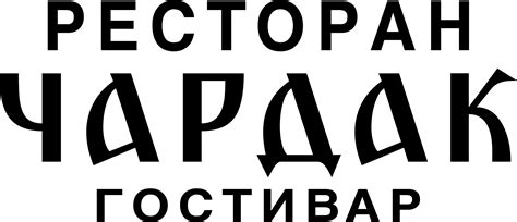 Tiande 🌿life Energy влошка со 38 билки ХПВ вирусна инфекција полицистични јајници ЦИН 1