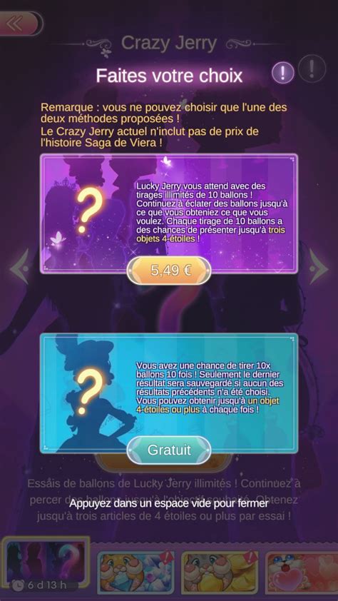 pin on การบันทึกอย่างรวดเร็ว in 2024 game ui lockscreen lockscreen screenshot