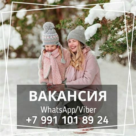 Требуется контент менеджер для публикации контента в соц сетях Девушка возраст ВКонтакте