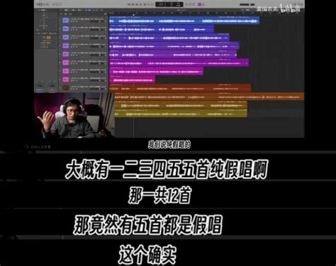 五月天被质疑演唱会假唱，网友“炸锅”，官方回应演出进行表演
