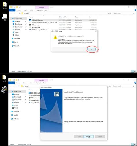 Free Download And Install VNCI VCM Ford IDS V OBDII Com Official Blog