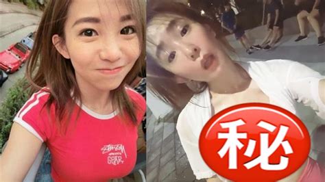 掉出來了！g級瑤瑤穿辣比基尼 超兇兩粒網凍未條 Yahoo奇摩時尚美妝