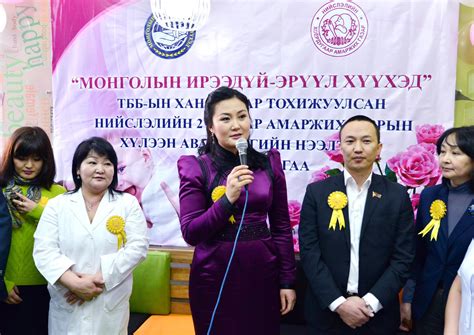 Ерөнхий сайдын эхнэр амаржих газрын хүлээн авах өрөөг тохижуулав