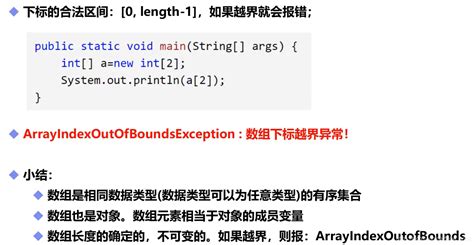 狂神说java Java学习笔记合集狂神说java 笔记 下载 Csdn博客 狂神说java Java学习笔记合集狂神说java 笔记 下载 Csdn博客