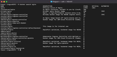 Docker 常用命令 凌云的学习笔记