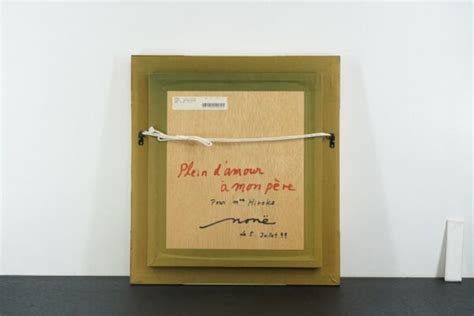 Lot 028 ノネ フジサワ Yooc Art