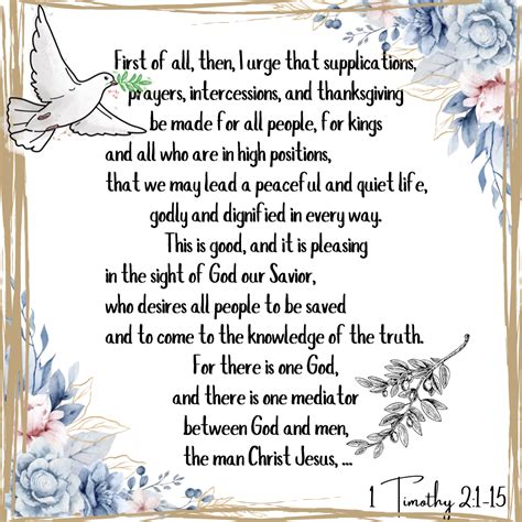 Alten Ink Scriptures