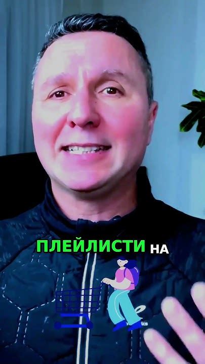 Дані Про Поведінку Користувачів Youtube