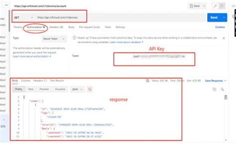 基于nrf Cloud Rest Api实现云到云交互 Nordic Semiconductor中文官网