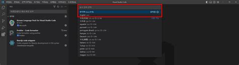 코딩의 시작 Tcp School