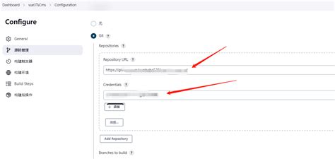 项目部署（自动部署jenkins）前端ks Jenkins怎么访问 Csdn博客