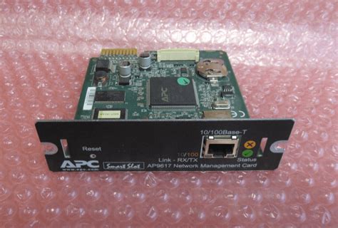 Apc Ap9617 Smartslot Ups Network Management Card Black