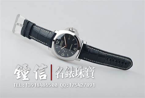 沛纳海PAM00312自产P9000型机芯3日链皮带男表 钟爱一生1328