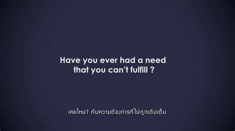 Finding House ใบมอบอำนาจที่ดิน หรือรู้จักกันอีกชื่อว่า หนังสือมอบ