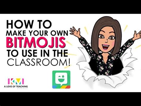 How To Make Your Own Bitmoji S To Use In The Classroom YouTube