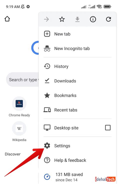 تغییر زبان گوگل کروم در اندروید، Ios و ویندوز به همراه آموزش تصویری ایده آل تک