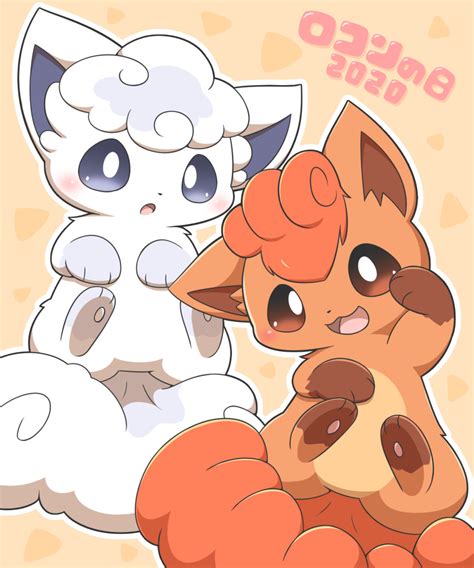 Yoshio Yoshi00000091 Alolan Vulpix Vulpix Nintendo Pokemon