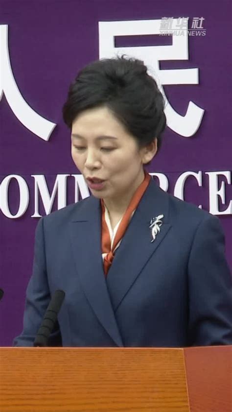 商务部春节消费市场年味浓人气足销售旺 凤凰网视频 凤凰网