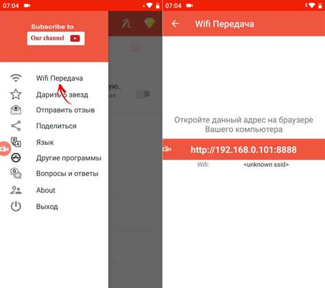 Как записать видео с экрана на Android Xiaomi Huawei и Honor