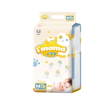 Bỉm Dán Nhật Imama Cao Cấp Size M