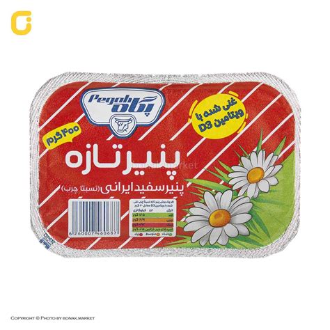 بنک مارکت عمده فروشی آنلاین