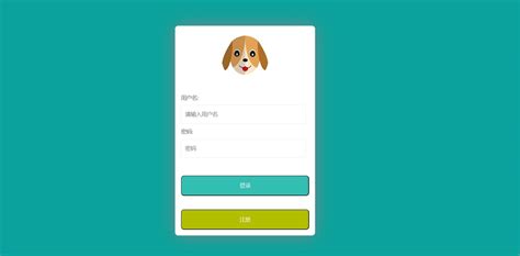 基于springbootthymeleafhtml的java宠物医院管理系统（源代码） 聚创网