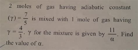 Phtsics Questions Rjeeneetards