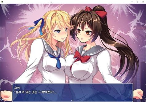 성광섬희 포니세레스聖光閃姫ポニーセレス 심야식당 채널