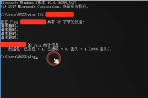 Ping命令出现destination Host Unreachable什么意思？麻烦告诉我 百度知道