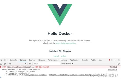 Docker Nginx 部署 Vue 项目 知乎