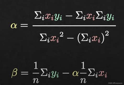 深度学习笔记 最详尽解释线性回归 linear regression 深度学习线性回归 csdn博客