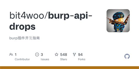 GitHub bit woo burp api drops burp插件开发指南