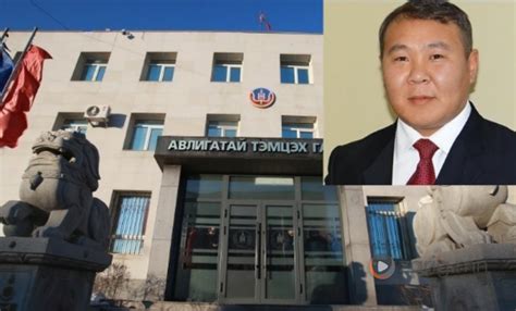 Хөвсгөл аймгийн Хөдөлмөр халамж үйлчилгээний газрын дарга Б Эрдэнэхуяг халамжийн мөнгийг ААН д