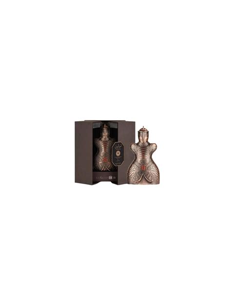 Lattafa Niche Emarati Toleen Eau De Parfum Unisex 80 Ml