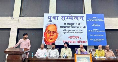 Right To Employment Beginning Of A New Andolan In The Country Amar