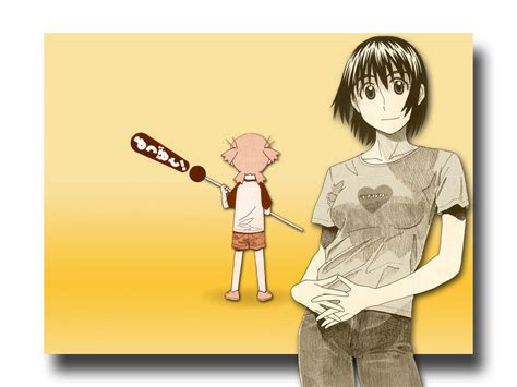 Ayase Fuuka Azuma Kiyohiko Koiwai Yotsuba Yotsubato Konachan Com Konachan Com Anime Wallpapers