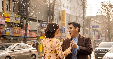 웃프고 애틋하게 인생은 아름다워 류승룡x염정아 인생커플 미공개 스틸 공개