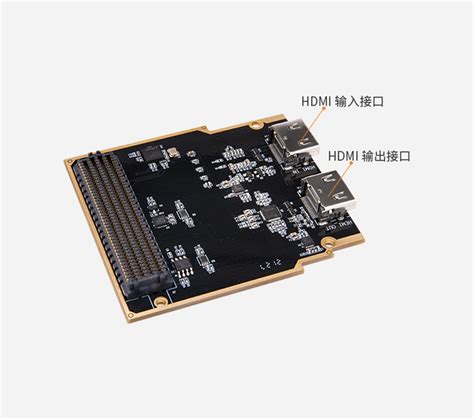 4k Hdmi 视频输入输出 Fmc Hpc 子板子卡 Fh1159 Alinx 芯驿电子科技（上海）有限公司 Amd Xilinx 紫光同创 Fpga 开发板 核心板