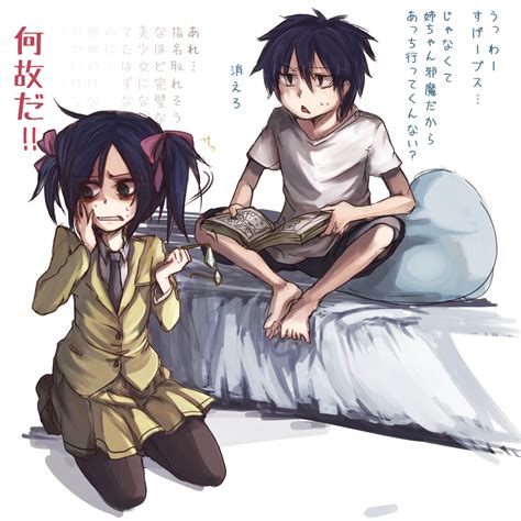 Kuroki Tomoki Danbooru