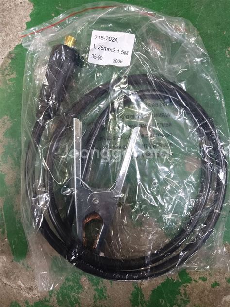 현대논가스용접기hd 200가스없이 아크 알곤 Co2사용 용접기자재 중고나라