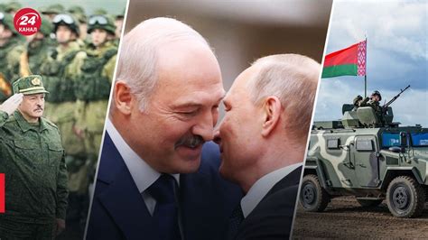 Напад з Білорусі ГУР прокоментувало можливий сценарій 24 Канал