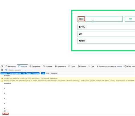 Reactjs Почему событие срабатывает не правильно Stack Overflow на русском
