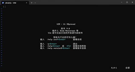 Windows 下Vim的安装与使用教程超详细 CSDN社区