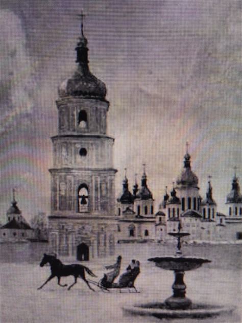 Користуючись поданими вище матеріалами склади та запиши твір опис Софії Київської за картиною