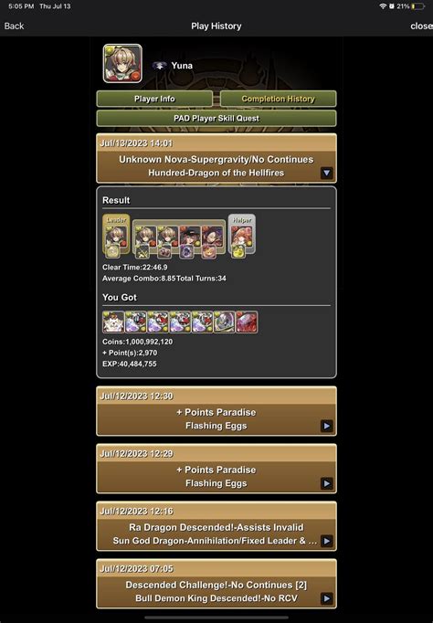 Ma Boi Isnt Totally Useless Anymore D R Puzzleanddragons