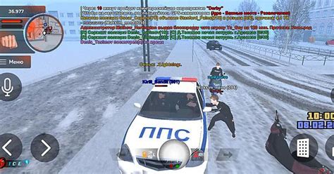патруль гАрзамас Album On Imgur